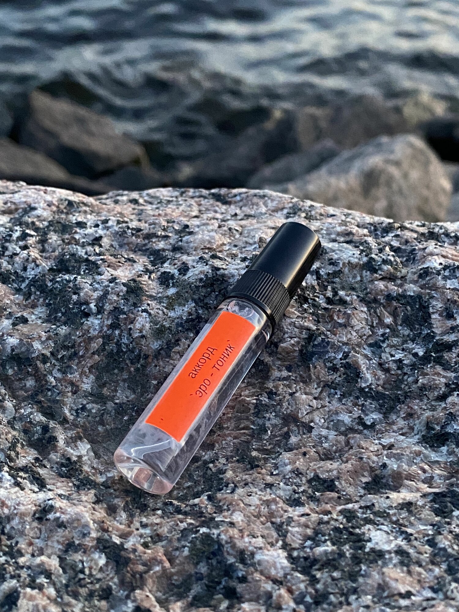 Духи Эро-тоник , эро-аромат-компонент 5.5 мл