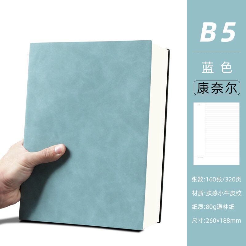 Блокнот A4 Cornell с утолщением, эффективный метод памяти 5R, для студентов колледжей и аспирантов, может печатать логотип