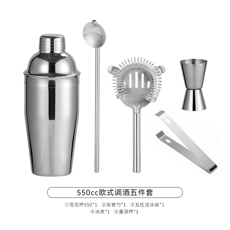Стакан для смешивания из нержавеющей стали 304, набор для коктейлей, барные инструменты, посуда для напитков, набор для бармена