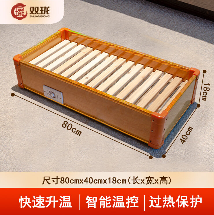 Электрический обогреватель для ног Shuanglong из массива дерева, прямоугольный энергосберегающий обогреватель для ног, обогреватель в виде огненного бочонка