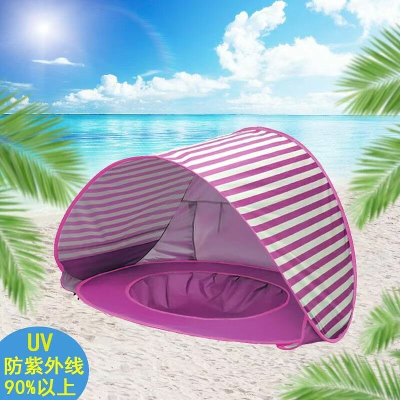 Детский полосатый пляжный защитный тент для солнца, быстро открывающийся, оптовая продажа детских пляжных тентов в наличии