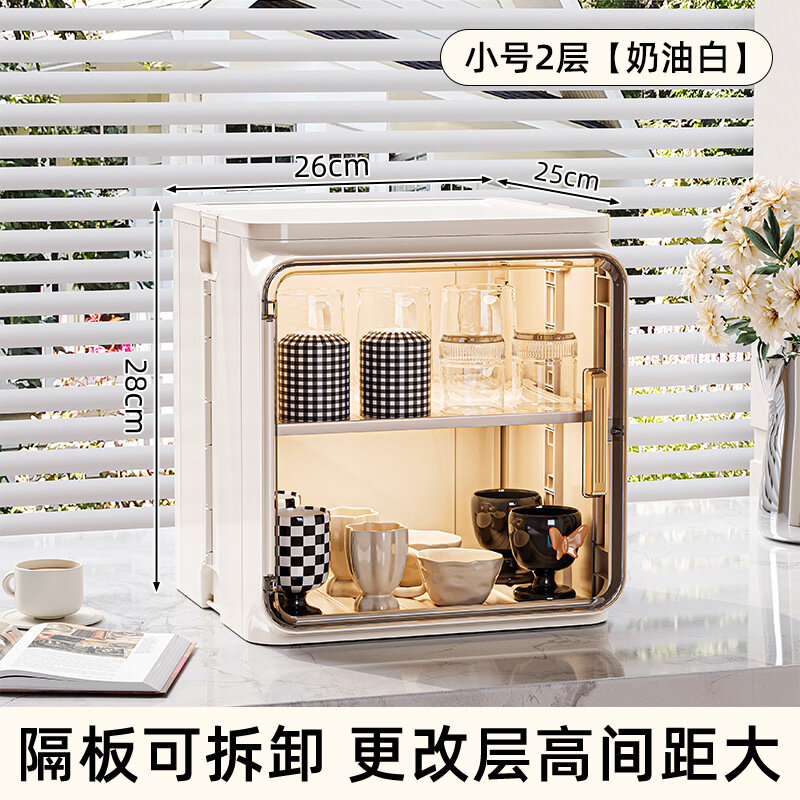 Стойка для хранения чашек, настольный держатель для чайных чашек, пылезащитный держатель для водяных чашек, коробка для хранения чайного сервиза, стойка для кофейных кружек с дренажем