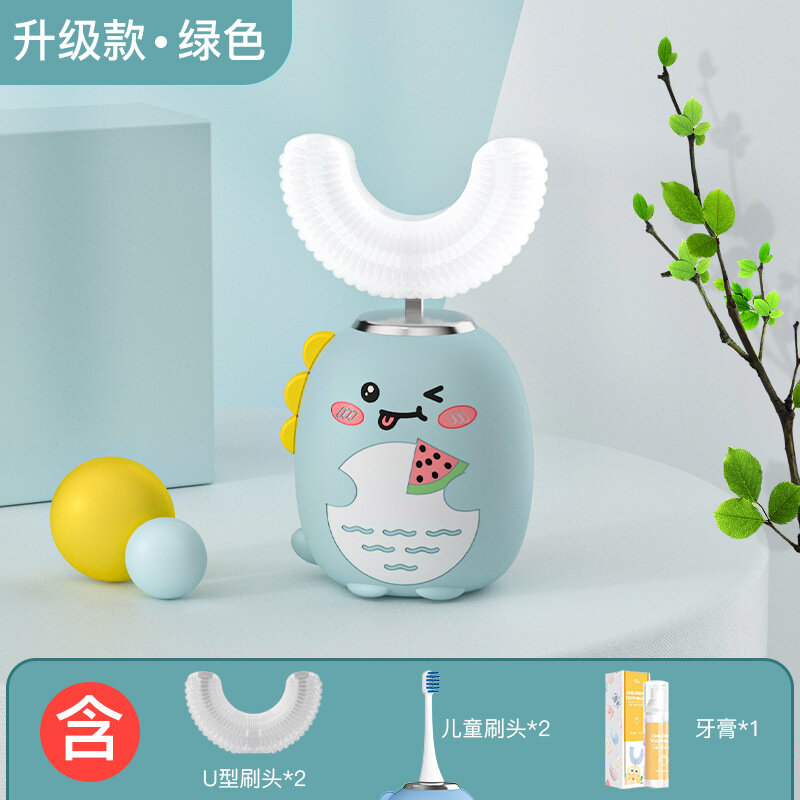 U-образная прямая ручка, двойного использования, детская электрическая зубная щетка с мягкими щетинками, двусторонняя, для детей 2-3-6-12 лет, ультразвуковая, перезаряжаемая, для обучения чистке зубов