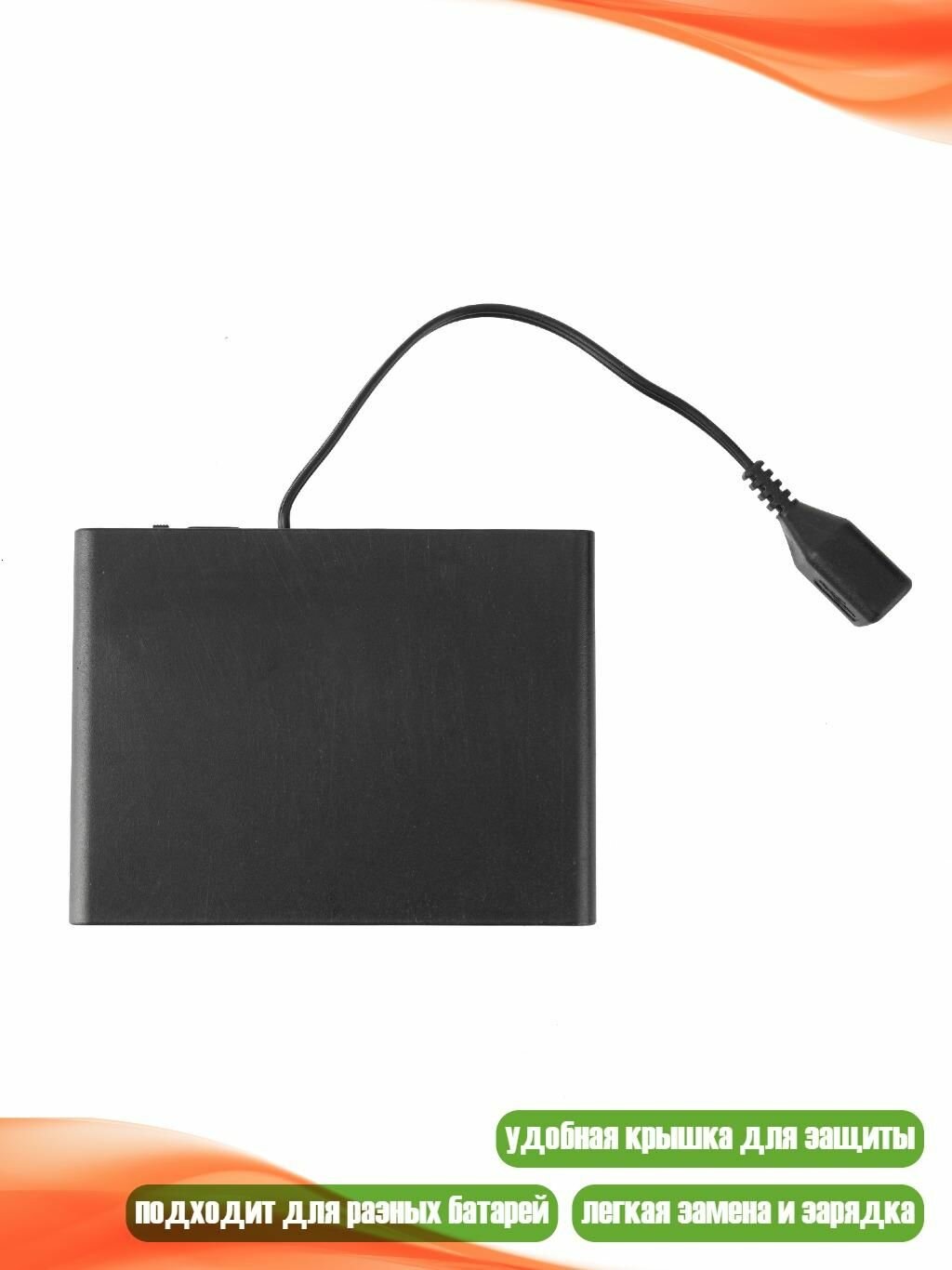 Кейс для батареек AA с крышкой и USB-разъемом, - 6