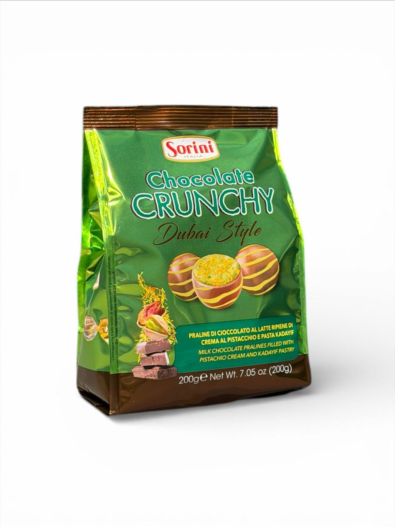 Набор конфет Sorini Пралине Crunchy Dubai style, 200 гр. Италия