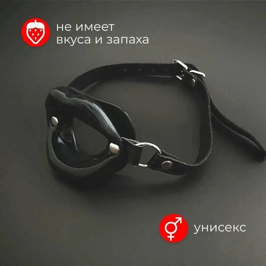 Кляп-расширитель в форме губ, кляп в рот для БДСМ, черный