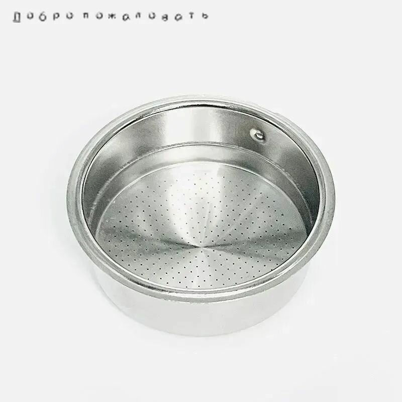 Комплект для заваривания кофе, 1 шт