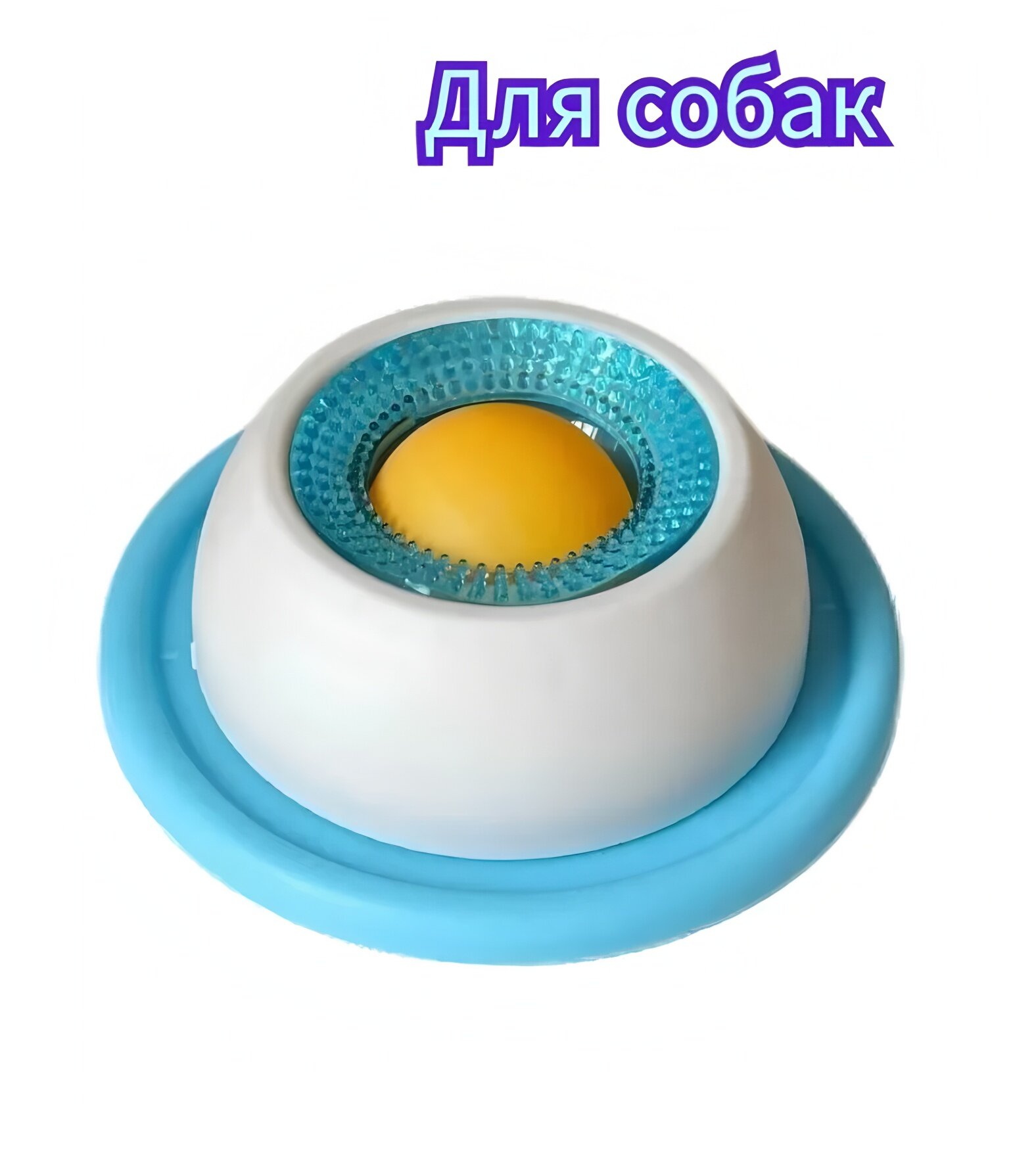 Тарелка для вылизывания кошек Кормушка для домашних животных