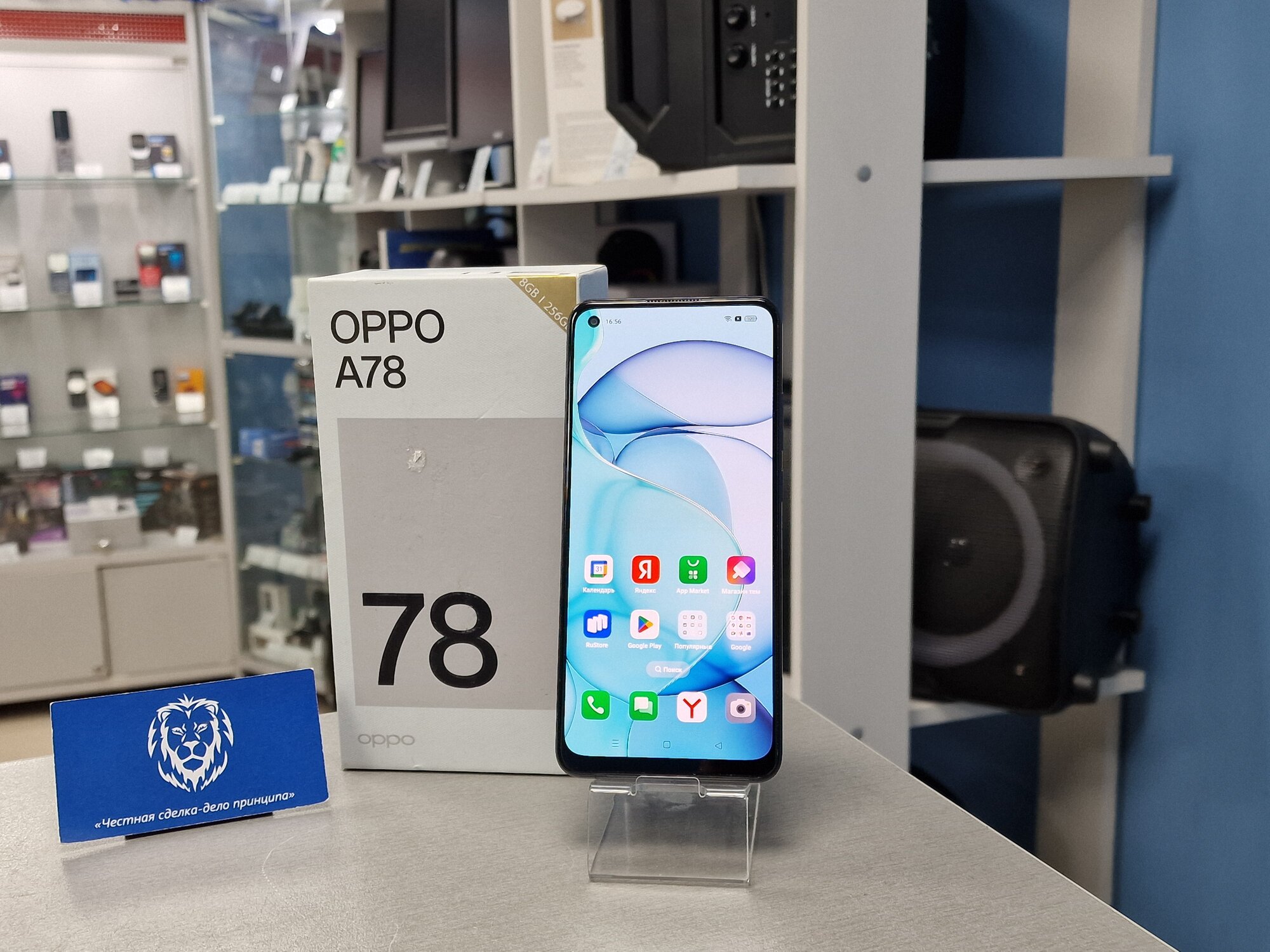 Смартфон OPPO A78 5G 8/256 ГБ Global для РФ, Dual nano SIM, черный