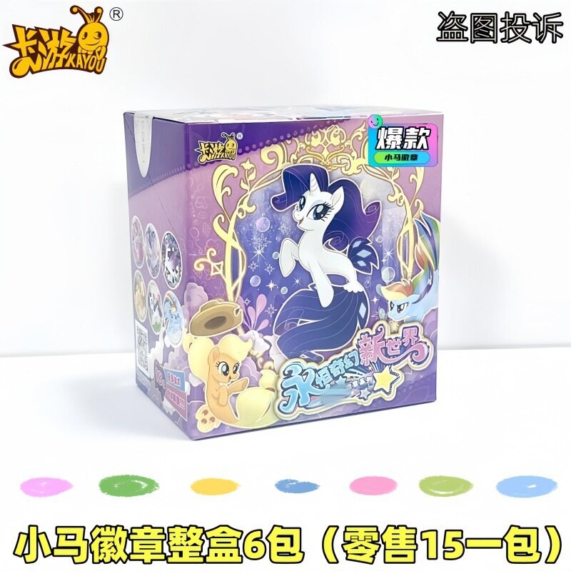 Металлический кулон "Три сокровища" Наруто, базовая модель, периферийный значок Узумаки Наруто Шиппуден