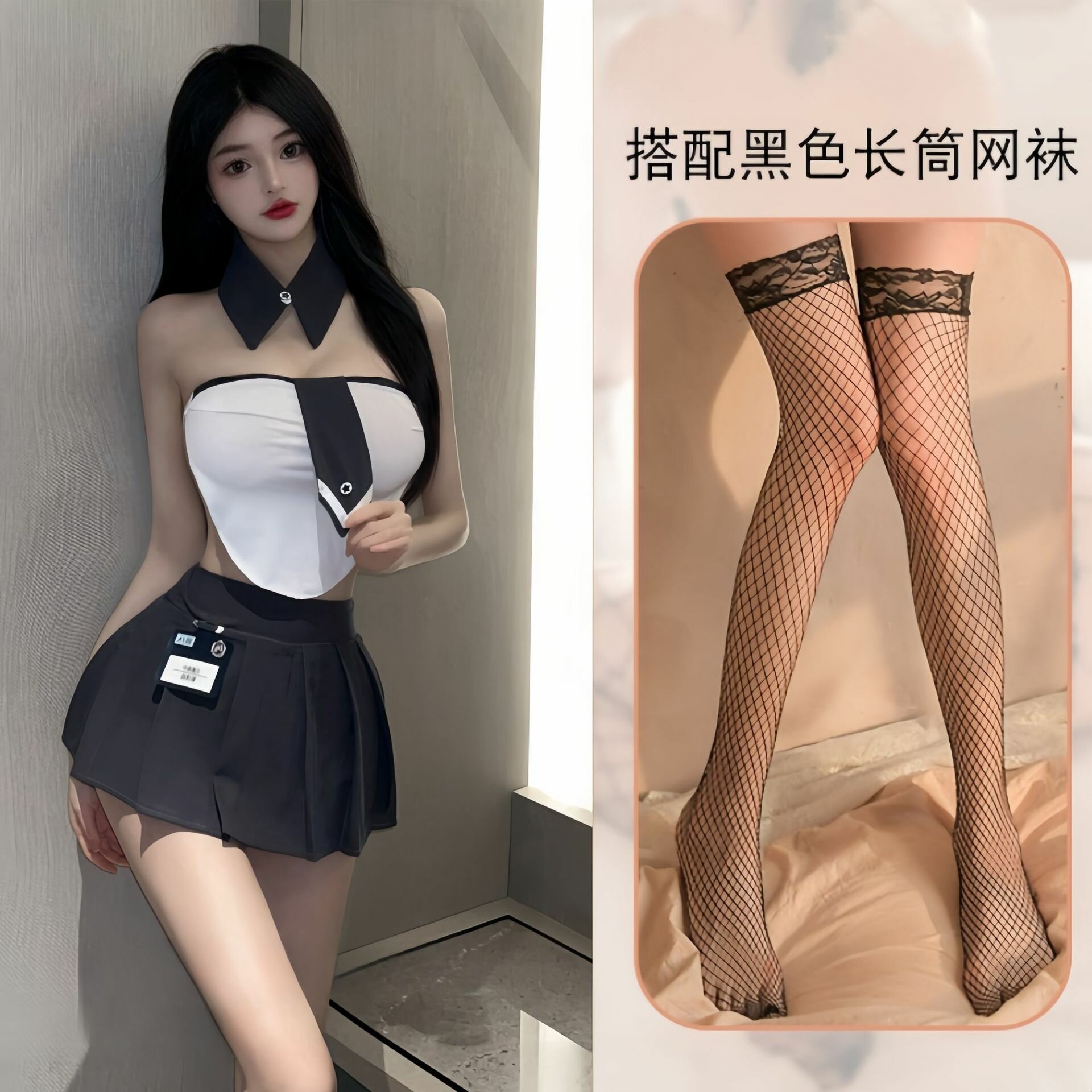 Сексуальный комплект школьной формы (юбка и низ), соблазнительный образ для ролевых игр. Школьная форма + черные сетчатые чулки.