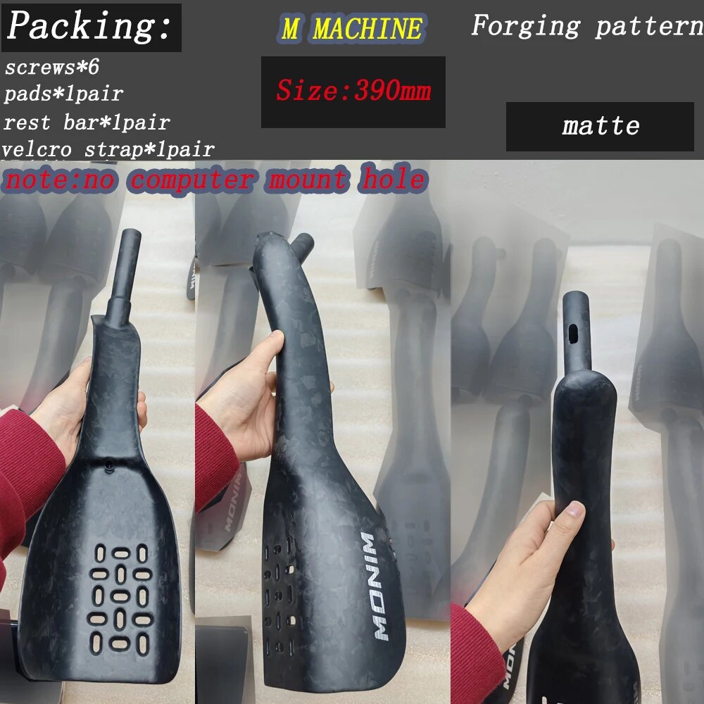 FINTOWON седло 390mm, матовое, черное
