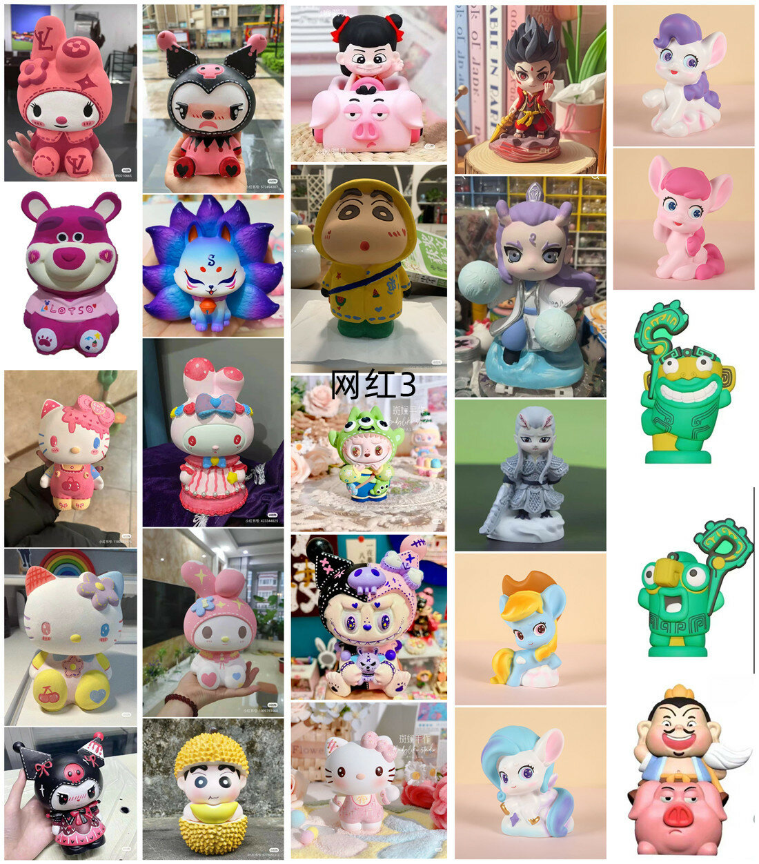 Гипсовая кукла в стиле интернет-знаменитости, раскрашенная копилка, белая эмбриональная живопись, DIY ручная работа, граффити, гипсовая раскраска для детей