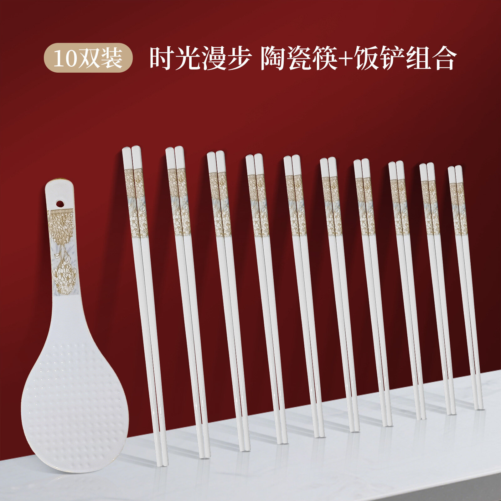 Керамические палочки для еды из Цзиндэчжэня, ложка для риса, подставка для палочек, керамический источник, фабрика, бесплатный DIY подарок, миска, тарелка, комплект