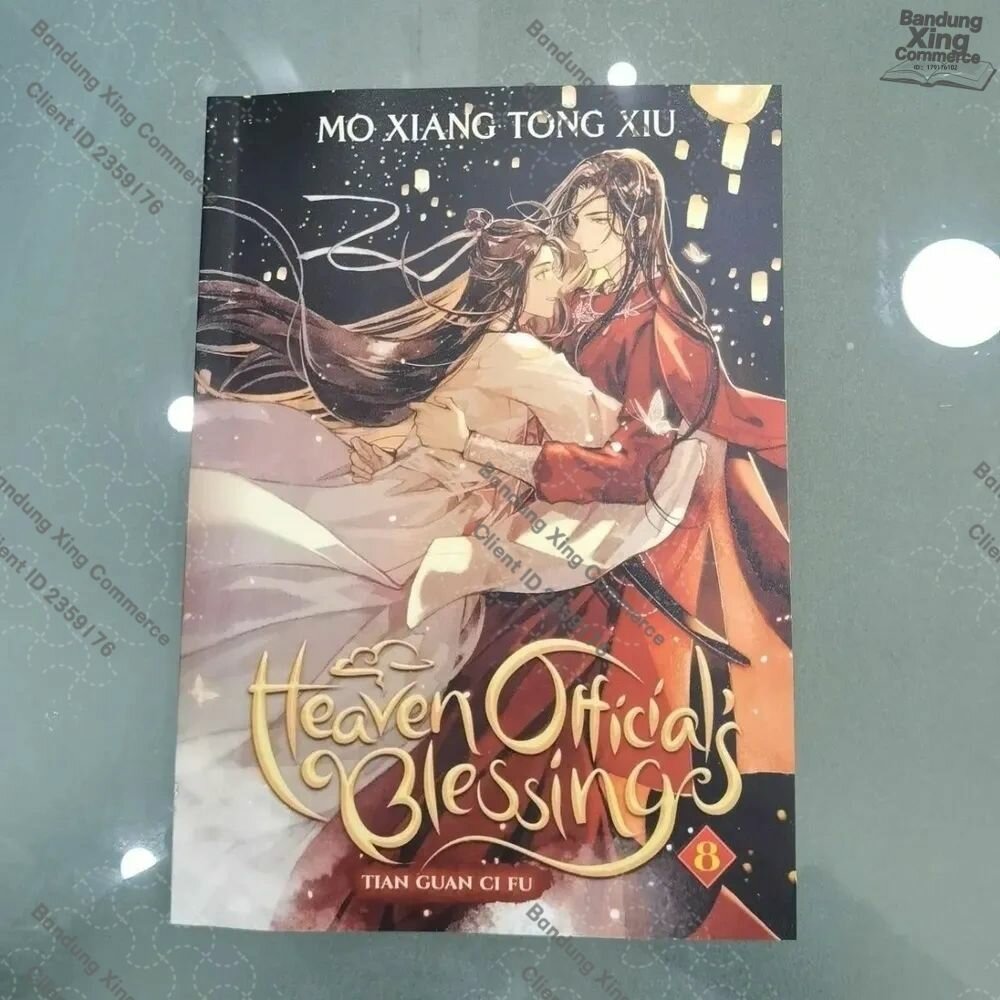 Манхва благословение небожителей Heaven Official's Blessing (Novel) Vol. 8