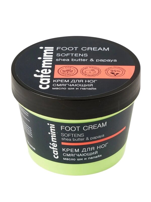 Крем для ног Cafe mimi "Смягчающий", масло ши и папайя, 110 мл