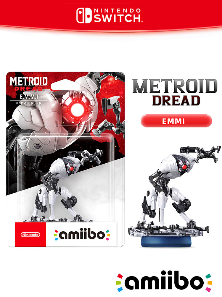 Amiibo Фигурка EMMI (Metroid Dread Collection) Asian Version