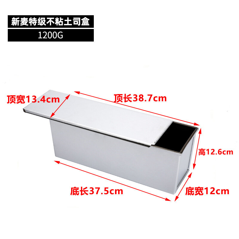Новая квадратная форма для тостов из пшеницы, антипригарная коробка для тостов 450 г с крышкой 250 г 1000 г 1200 г для выпечки хлеба