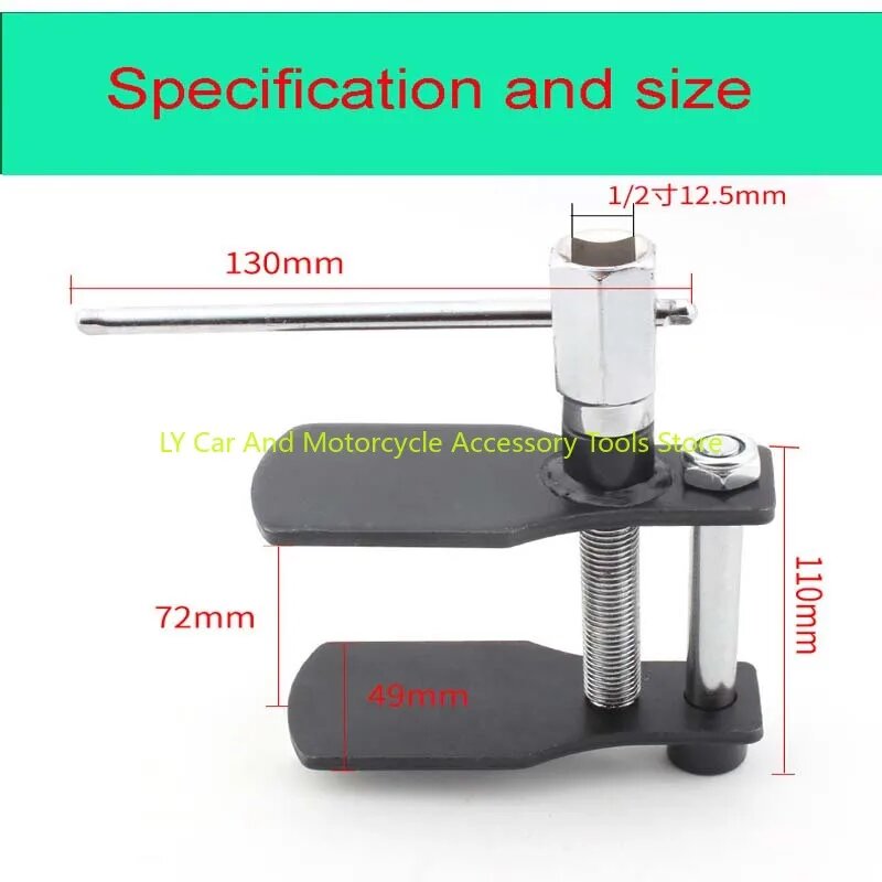 Фотоинструмент, общий инструмент, инструмент для обслуживания, набор ручных инструментов, сепаратор, тормозной суппорт, дисковый тормозной колесный цилиндр Ad