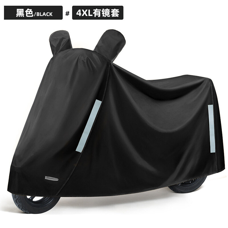 Чехол от дождя для электросамоката, чехол от дождя для электровелосипеда, водонепроницаемый чехол для мотоцикла, пылезащитный дождевик для скутера
