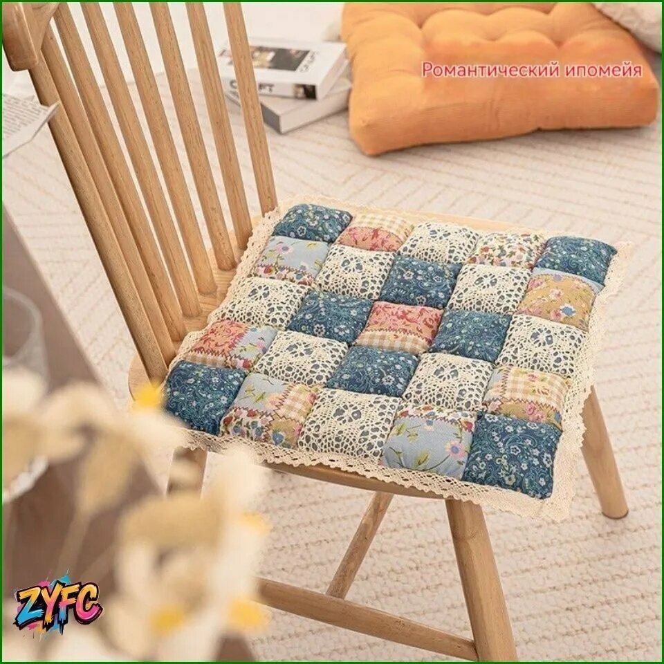 Подушка на стул dianzi 40x40 см