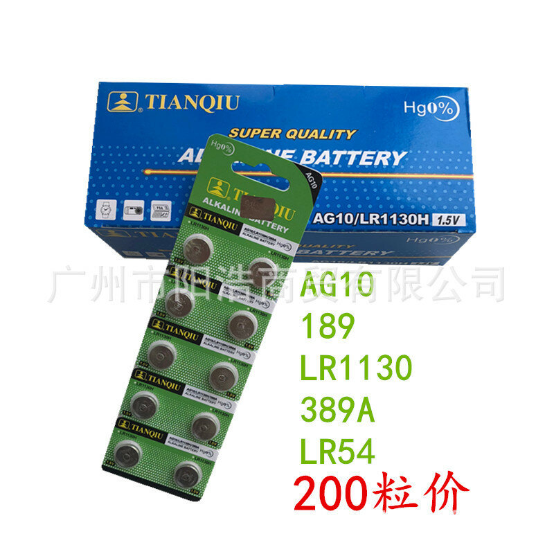 1 коробка Цена Tianqiu AG0 AG3 AG4 AG5 AG10 AG13 LR44 A76357A Батарейка-таблетка 1.55В