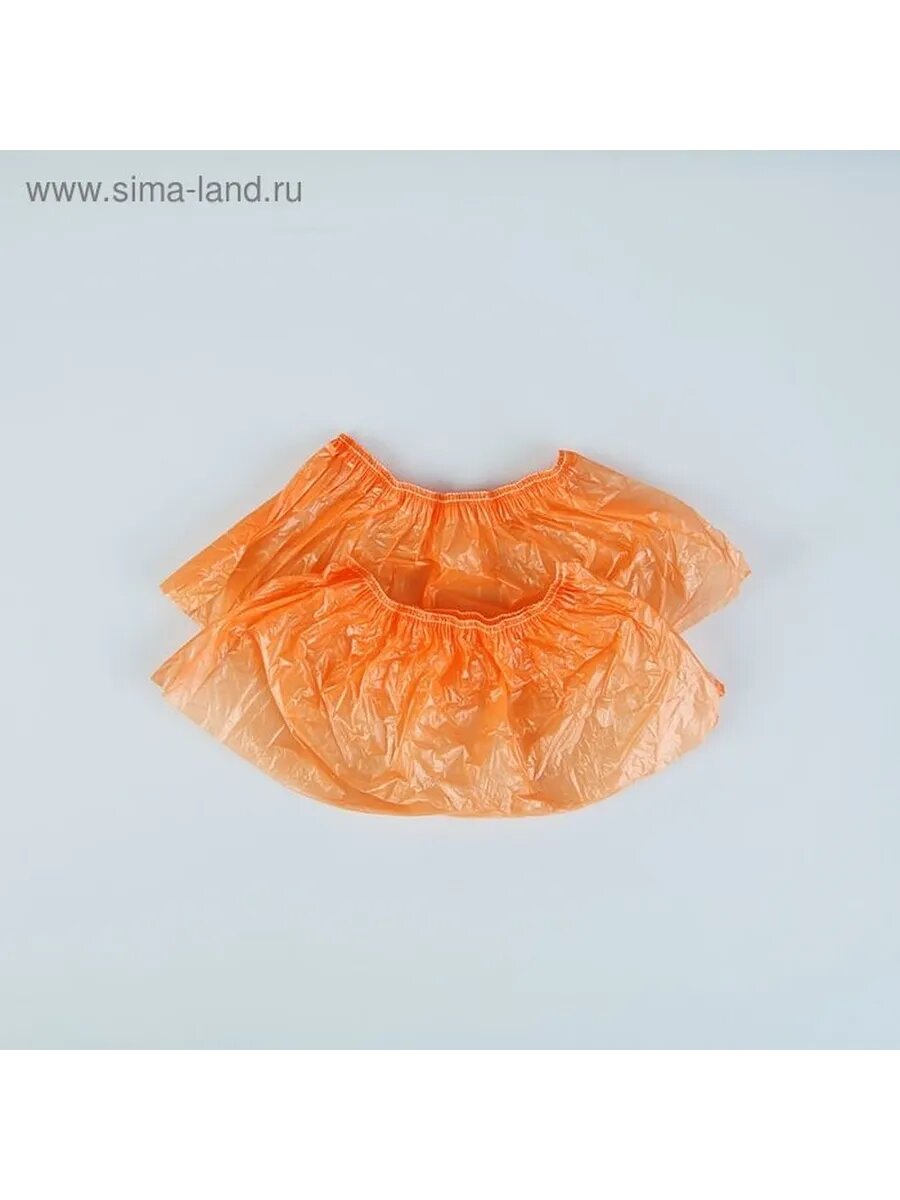 Защитные бахилы с двойной резинкой и ярким цветом