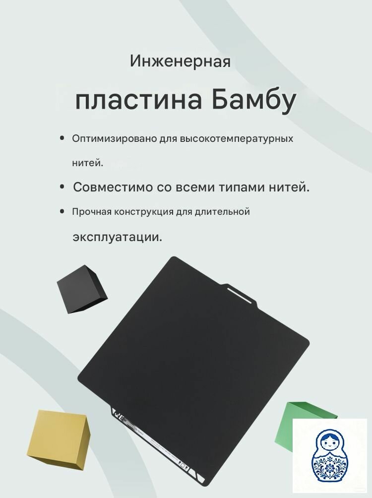 2025 Новая версия инженерной пластины стальной лист для лаборатории Bambu A1/P1/X1