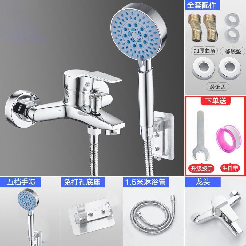 Смесительный клапан для воды, горячий и холодный кран, душевая лейка для ванной, водонагреватель, тройная ванна, двойной распылитель для душа