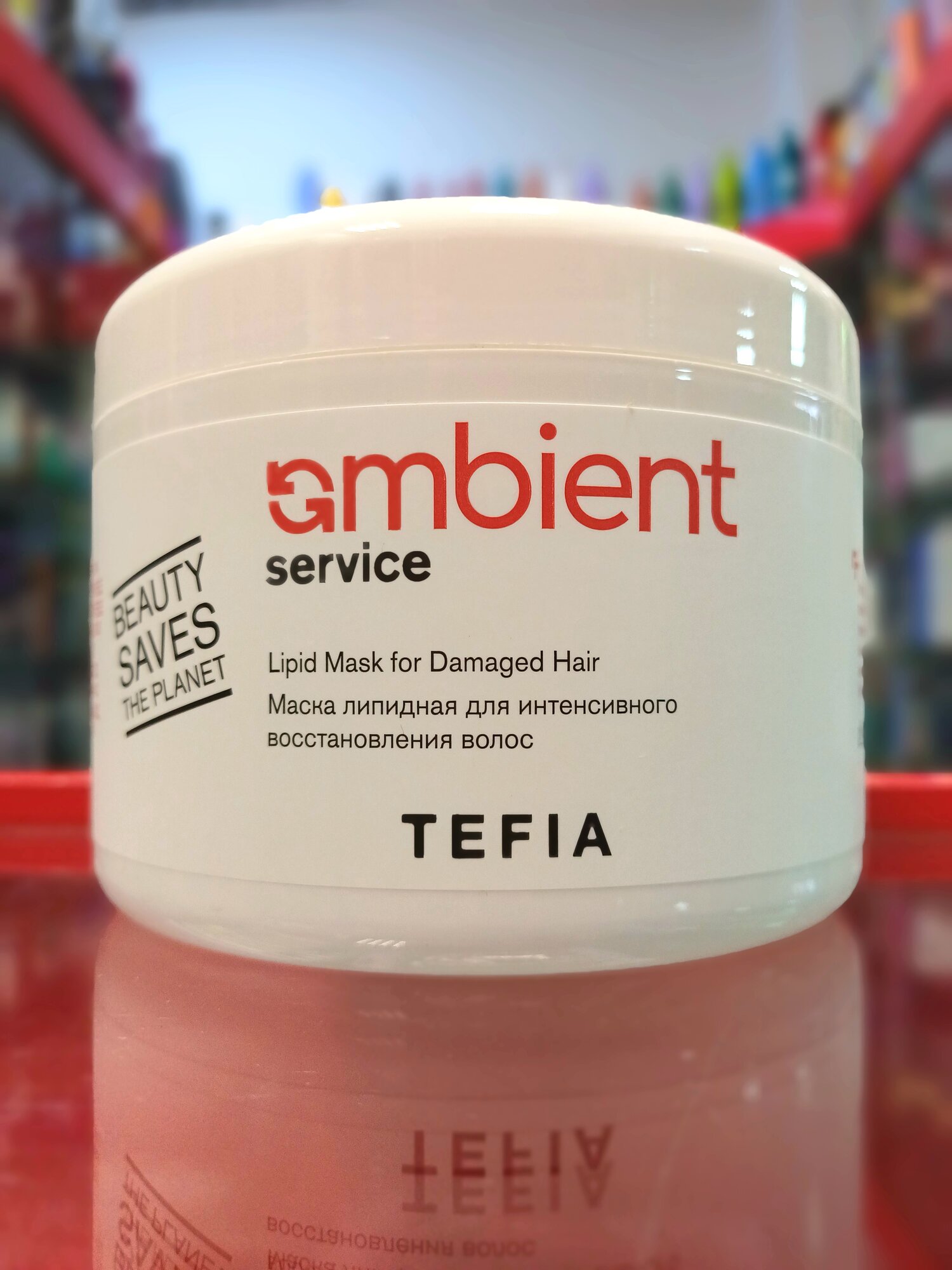 Маска липидная для интенсивного восстановления пористых и повреждённых волос Tefia AMBIENT 500мл