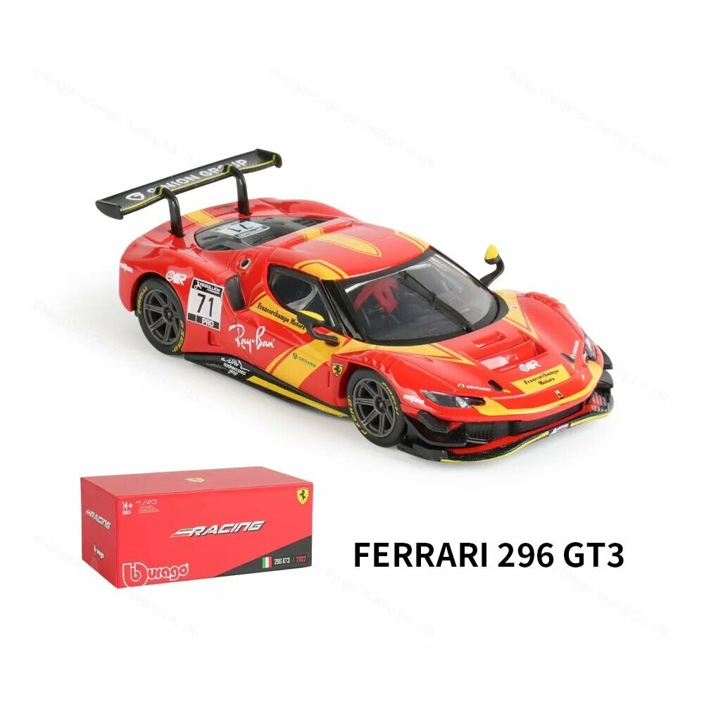 Bburago 1:43 Ferrari 296 GT3 отлитая под давлением модель гоночного автомобиля Игрушки