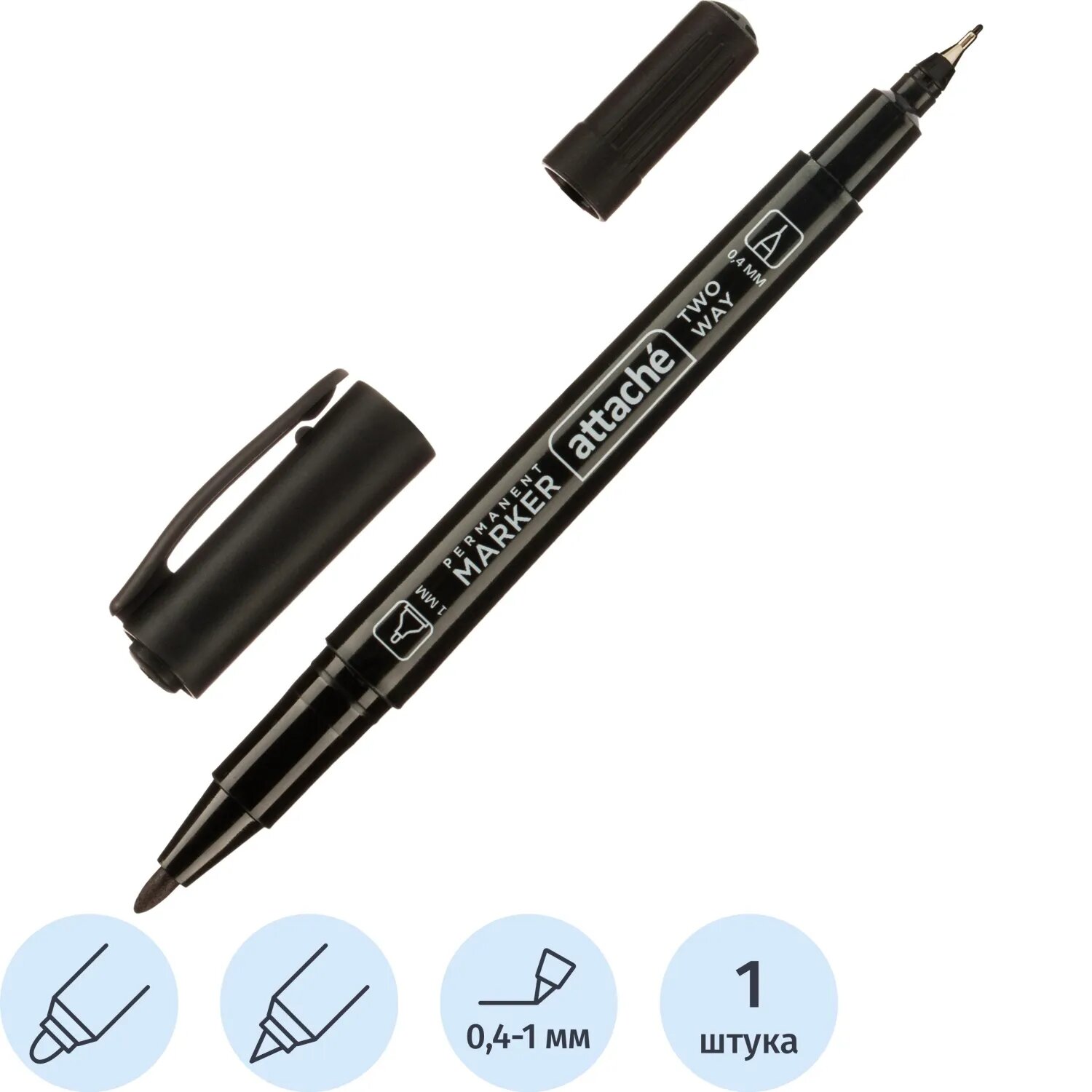 Маркер перманентный Attache 0.4/1мм черный, двусторонний, игольчатый/кругл