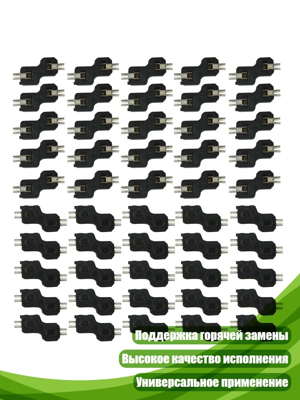 Выключатели 1350 Low Profile Chocolate для печатной платы механической клавиатуры