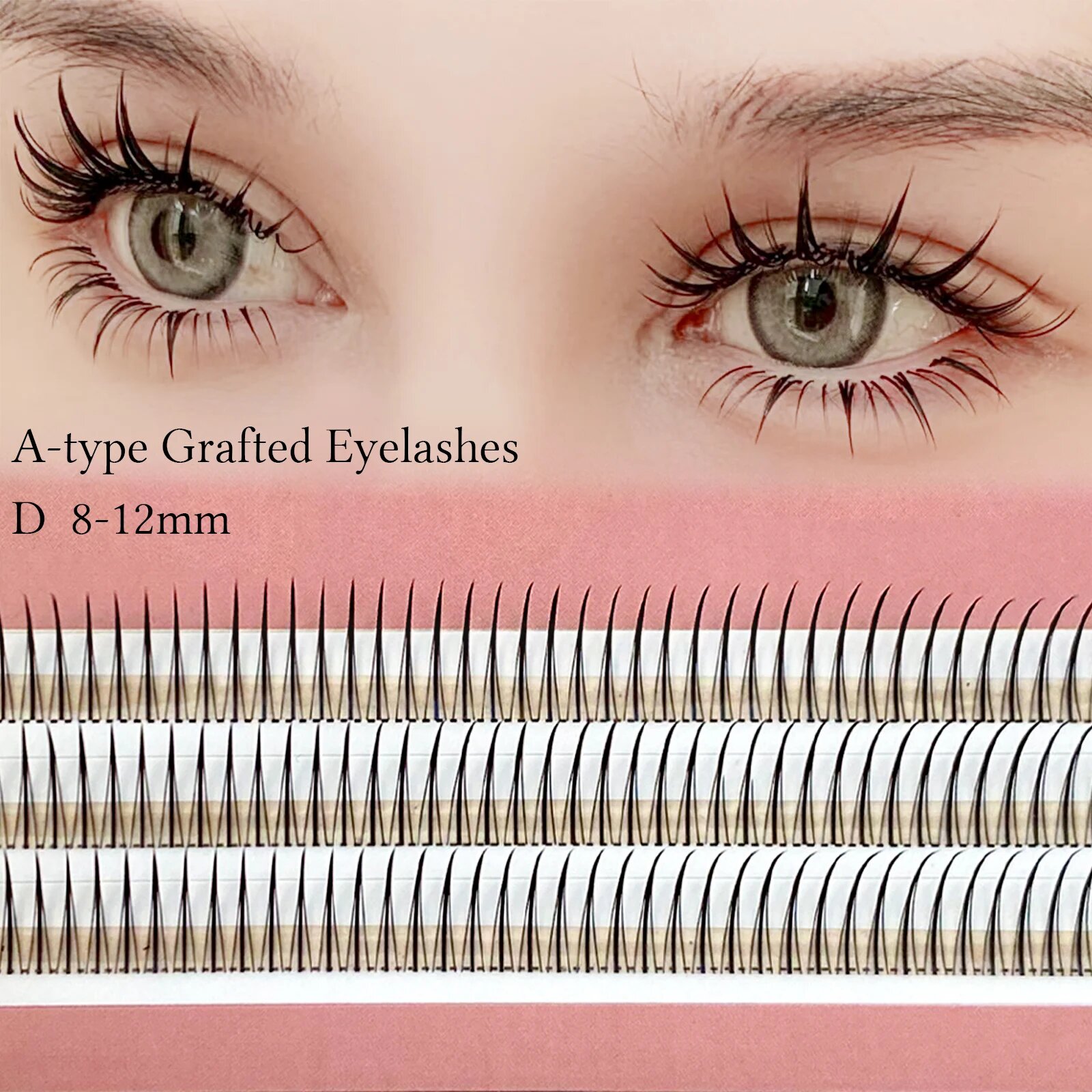 A-type Grafted Eyelashes D 8-12mm, 12 мм