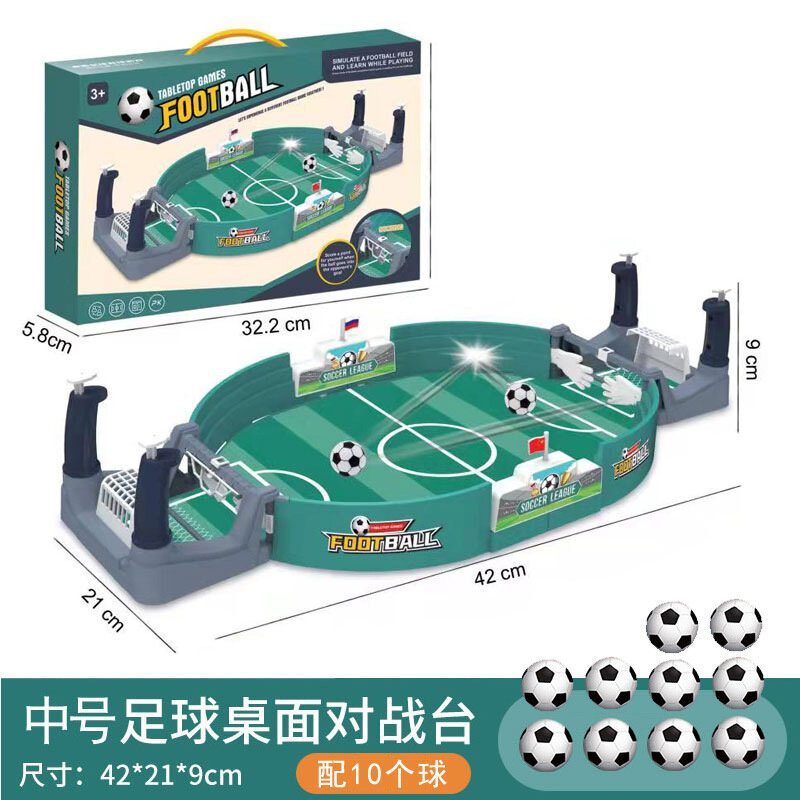 Трансграничные горячие продажи для двух человек настольный футбол настольный футбол настольный футбол для детей
