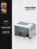 Тостер AIRHOT VT-4, на 4 ломтика хлеба, 336x213x258 мм, 220 В, 2.24 кВт