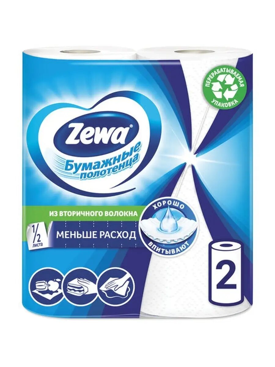 ZEWA / Полотенца бумажные