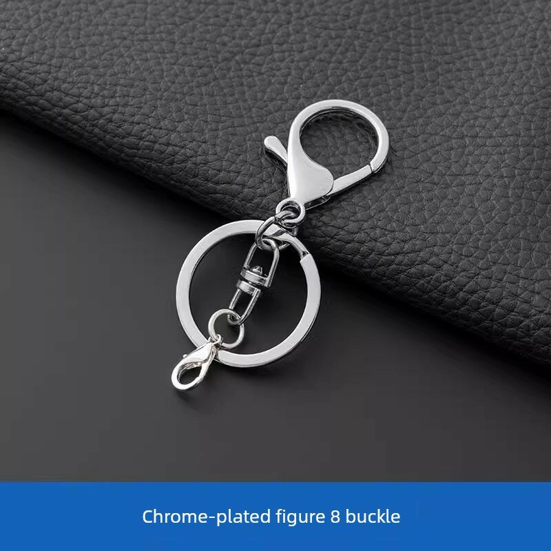 Набор для рукоделия: плюшевый брелок-фигурка, четырехсекционная цепь, кольцо-брелок с восьмикратным замком, карабин,