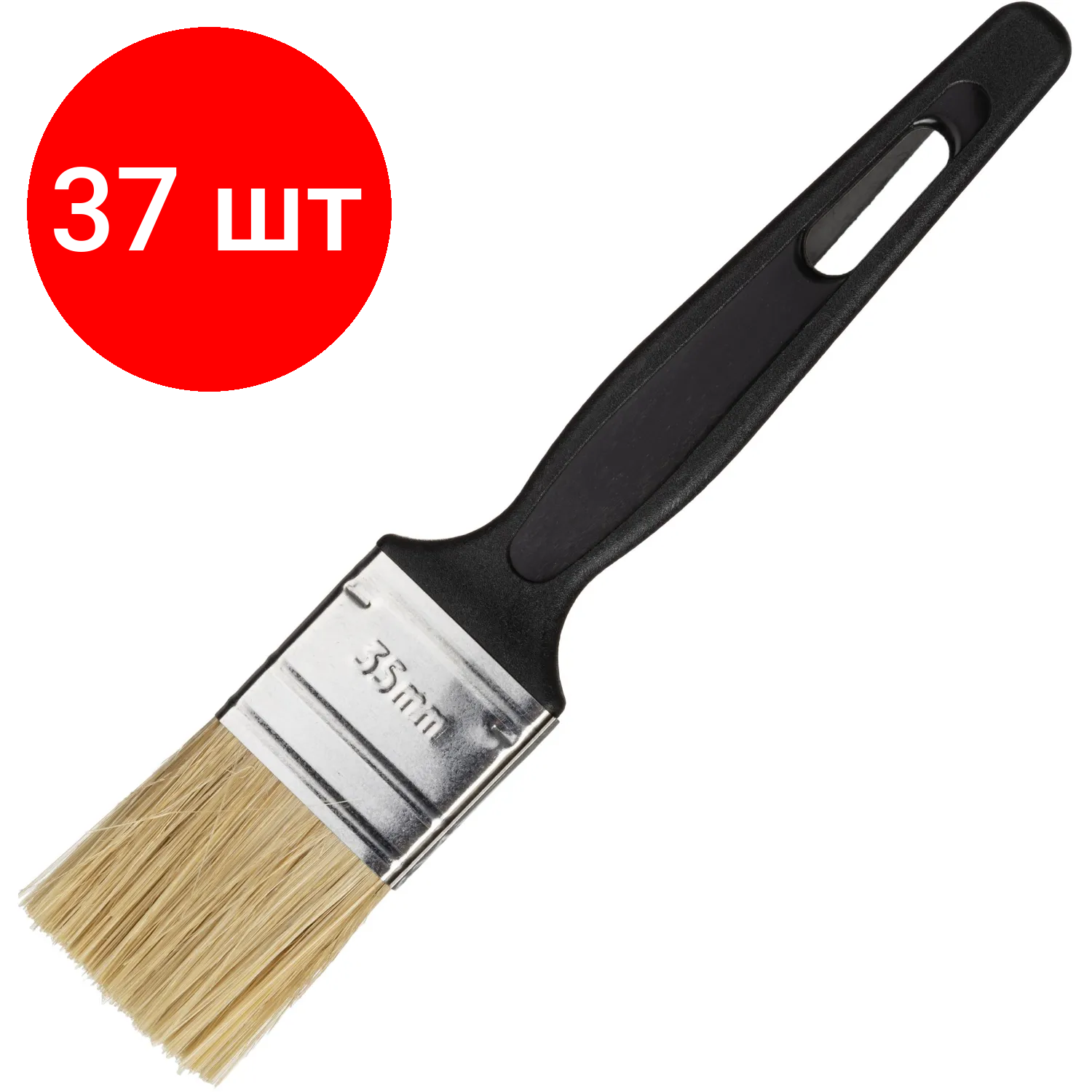 Комплект 37 штук, Кисть флейцевая Сибртех Стандарт 35x6, натур. щетина, (82503)