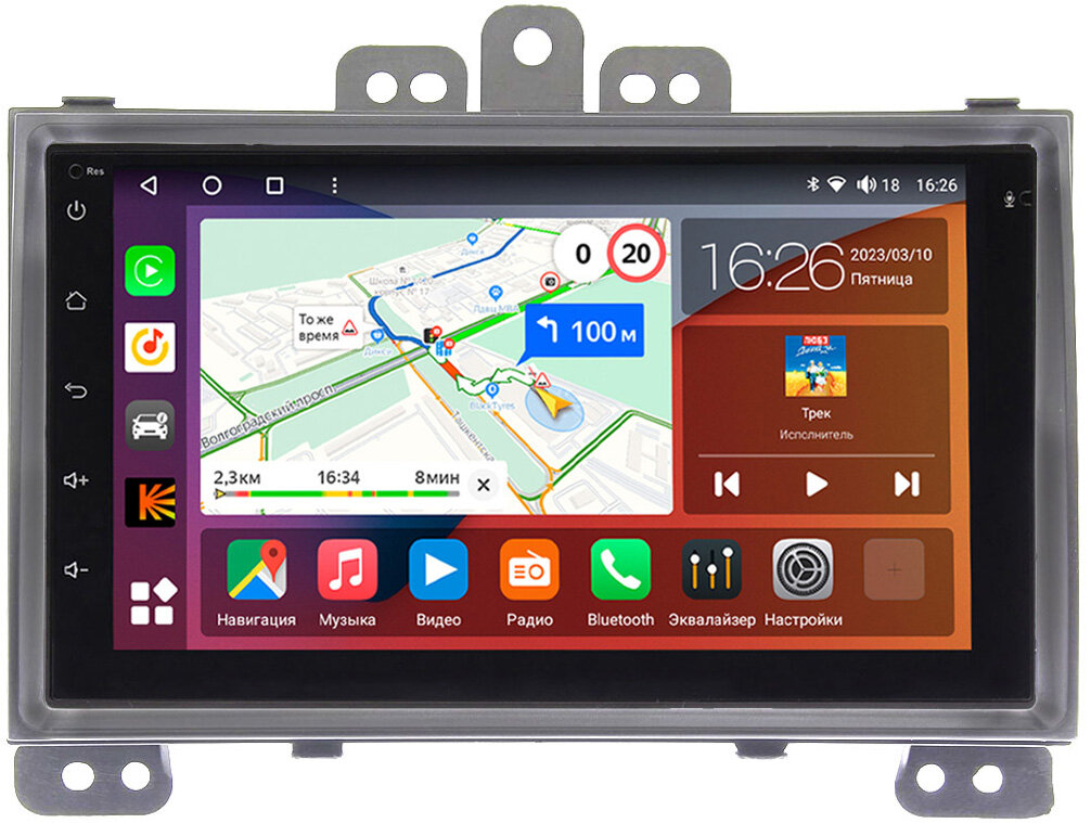 Штатная магнитола Hyundai i20 I 2008-2012 (серебро) Canbox H-Line 4479-RP-HDi20B-193 Android 10 (4G-SIM, 8/128, DSP, QLed)