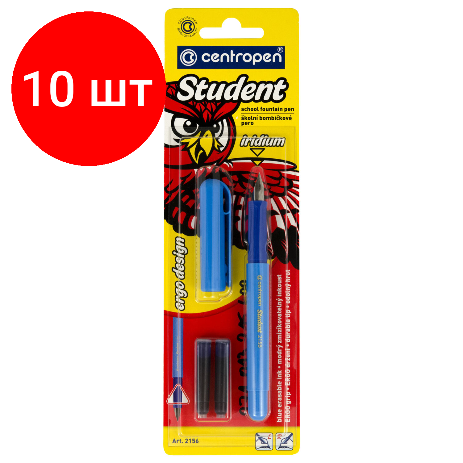 Комплект 10 шт, Ручка перьевая CENTROPEN "Student", корпус ассорти, иридиевое перо, 2 сменных картриджа, блистер, 2156, 1 2156 0101