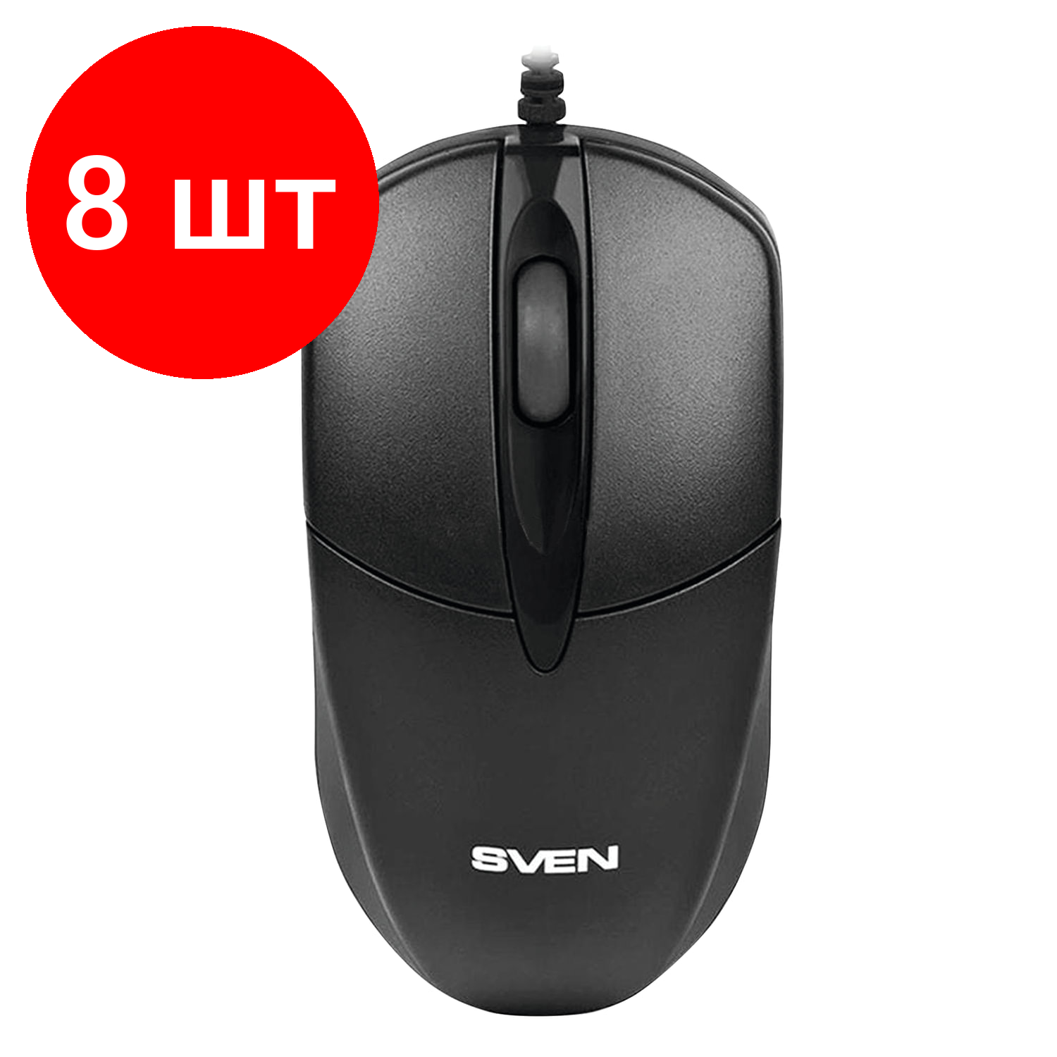 Комплект 8 шт, Мышь проводная SVEN RX-112, USB, 2 кнопки+1 колесо-кнопка, оптическая, черная, SV-03200112UB