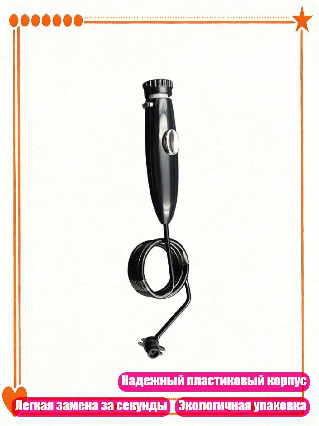 Замена шланга для ирригатора WP-100, WP-450, WP-300, WP-660, WP-900, BK