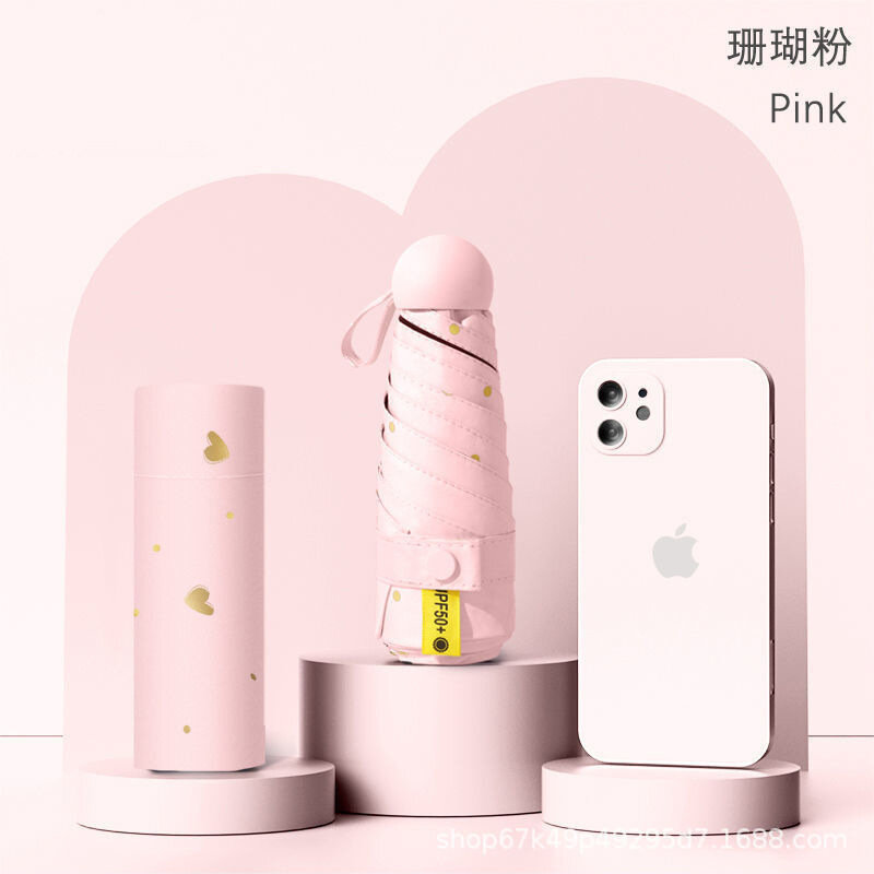 Зонт 50% off года, защита от солнца, защита от УФ-излучения, плоский мини-зонт, двойное использование для солнца и дождя, утолщенный портативный зонт для женщин, плоский зонт