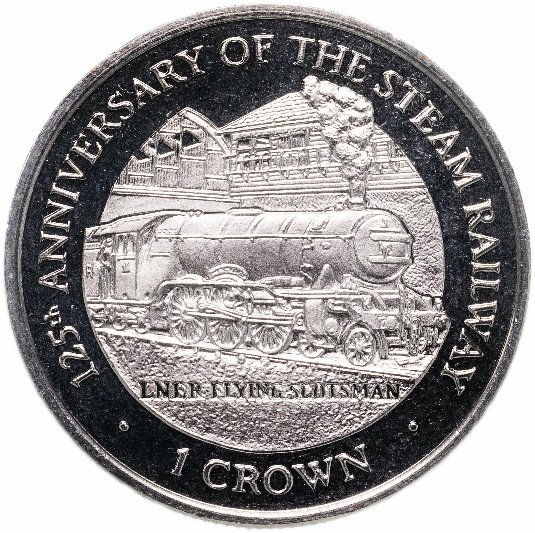 Остров Мэн 1 крона crown 1998 "125 лет паровой железной дороге - паровоз LNER Class A3 4472 "Flying Scotsman", Мельхиор медь-никель, в сохранности BUNC