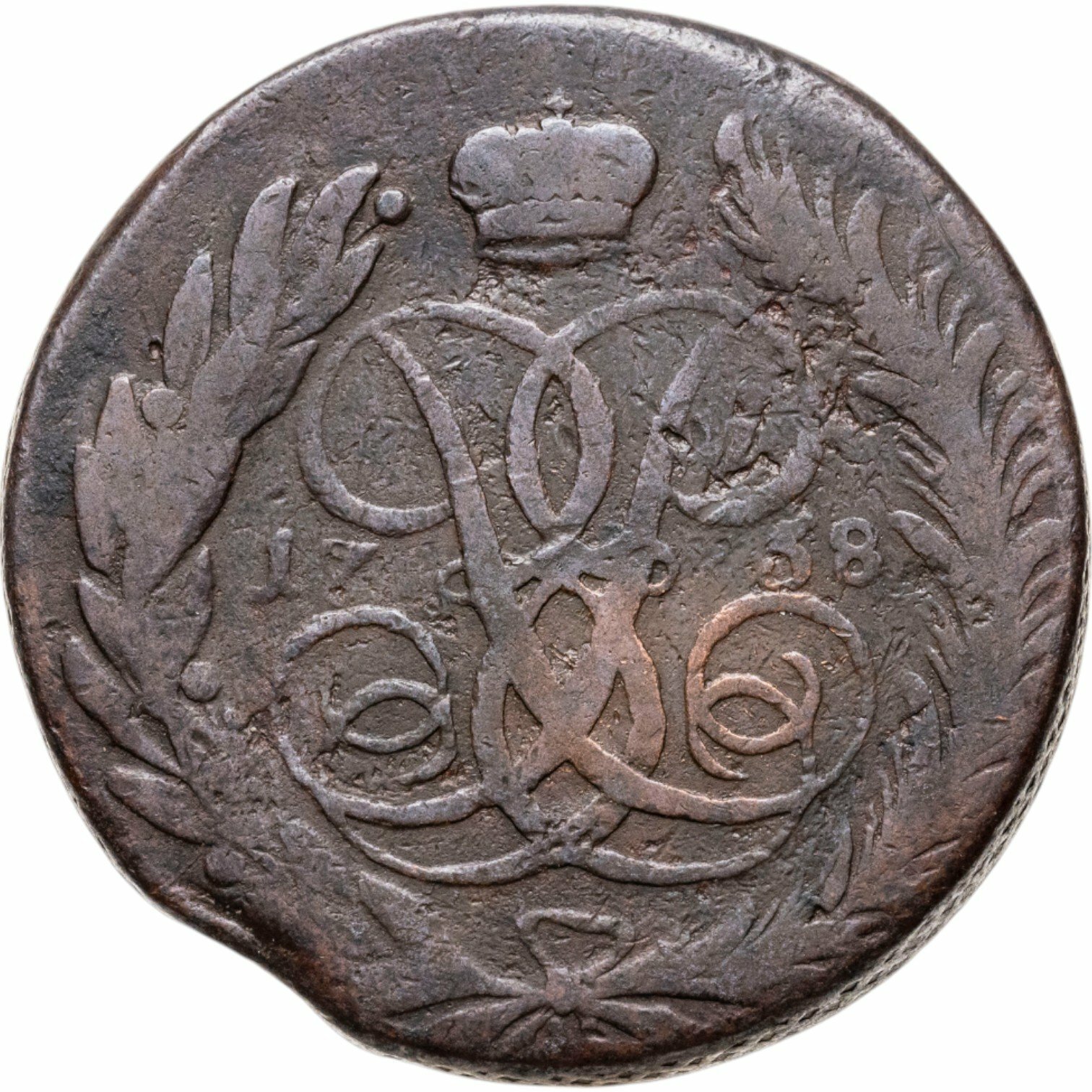 5 копеек 1758 без обозначения монетного двора, Медь, в сохранности VF