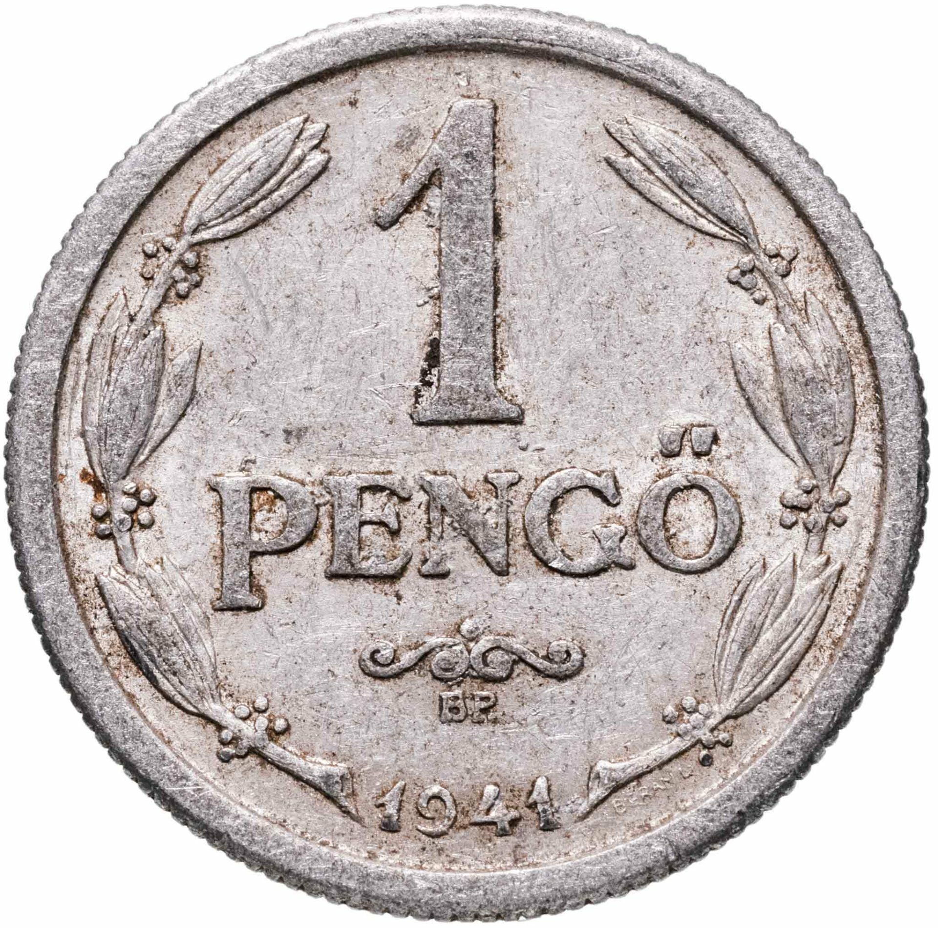 Венгрия 1 пенгё pengo 1941, Алюминий, в сохранности VF