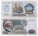 1000 рублей 1992