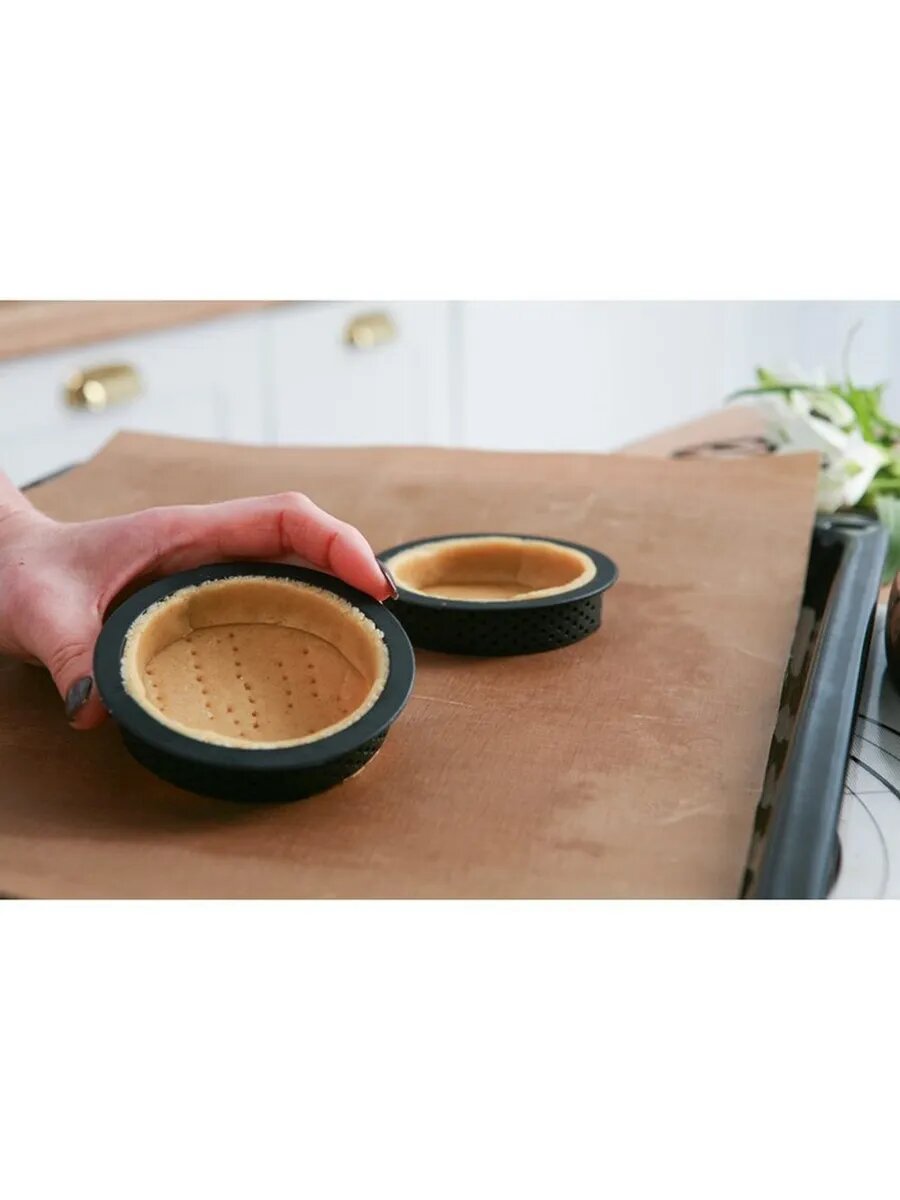 Набор перфорированных форм для выпечки