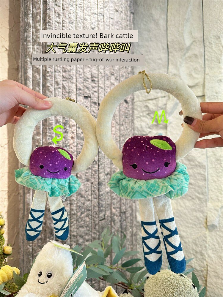 BARK Grape Princess Устойчивая к жеванию звуковая игрушка-тягач для мелких и средних собак размер M